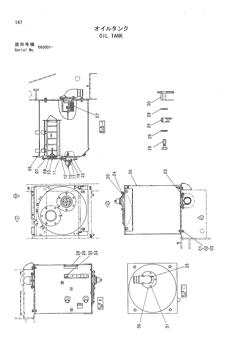 China 934333 O-RING Hitachi parts CHR70, EX100-2, EX100-3, EX100-3C, EX100-5, EX100-5 JPN, EX100M-2, EX100M-3, EX100M-5, EX100WD-2, EX100WD-3, EX100WD-3C, EX120-2, EX120-3, EX120-3C, EX120-5, EX120-5 JPN, EX120-5HG, EX120-5LV JPN, EX1... for sale