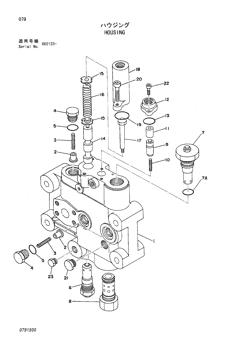 China 0111717 O-RING Hitachi parts EX1100-3 for sale
