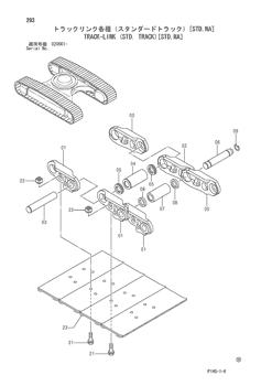 China 3083299 BOLT;SHOE (600F) Hitachi parts 270C LC JD, EX270-5, EX280H-5, EX300-5, EX300LC-5M, EX300LCLL-5, EX300LCLL-5M, EX345USR(LC), EX350H-5, EX350K-5, EX370-5M, EX370HD-5, EX370LL-5M, EX385USR, ZX270, ZX270-3, ZX280-5G, ZX280LC-3, ZX280LC... for sale