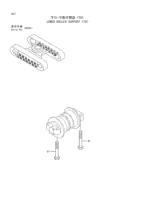 China 4227029 BOLT Hitachi parts CHR70, EX100, EX100-2, EX100-3, EX100-3C, EX100-5, EX100-5 JPN, EX100M-5, EX120, EX120-2, EX120-3, EX120-3C, EX120-5, EX120-5 JPN, EX120-5HG, EX120-5LV JPN, EX120-5X, EX120-5Z, EX120K-2, EX120K-3, EX1... for sale