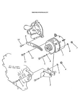 China 00138320 BRACKET Case parts 7000, 7700 for sale