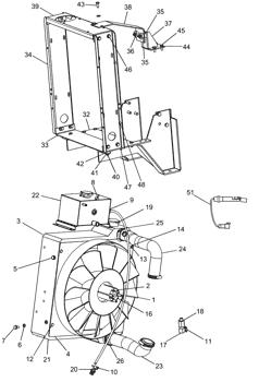 China 234876A2 RADIATOR Case parts P70, P85, 585G, 580M, RP110, 586G, RPZ65, PX70, 570MXT, RPZ85, 588G, PX85, RP65, RP85 for sale