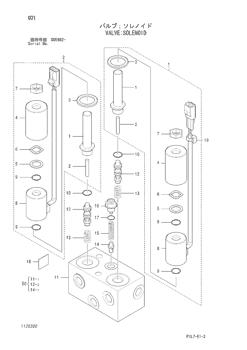 China 0920104 O-RING Hitachi parts EX20U-3, EX20UR-3, VR308, VR308-2, VR408, VR408-2, ZX10U-2, ZX14-3, ZX14-3CKD, ZX16, ZX16-3, ZX17U-2, ZX17UNA-2, ZX18, ZX20U, ZX20UR, ZX22U-2, ZX25, ZX27-3, ZX27U-2, ZX27U-3, ZX27U-3F, ZX27UNA-2, ZX29... for sale