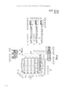 China 4040021 O-RING Hitachi parts UH07-3, UH09, UH101 for sale