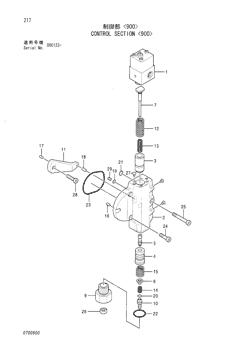 China 933226 O-RING Hitachi parts CX1100, CX350DR, CX500, CX500DR, CX500PD, CX550, CX700, CX700 JPN, CX900, CX900-2, EX1000, EX135UR, EX150LC-5, EX1800, EX1800-3, EX1900-5, EX1900-6, EX200-5, EX200-5 JPN, EX200-5HG, EX200-5LV JAP, EX2... for sale