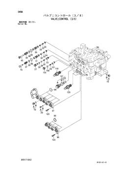 China 2046619 BOLT Hitachi parts ZX110, ZX110-3, ZX110-3-AMS, ZX110-3-HCME, ZX110-E, ZX110M, ZX110M-3, ZX110M-3-HCME, ZX120, ZX120-3, ZX120-E, ZX130-3, ZX130-3-AMS, ZX130-3-HCME, ZX130-AMS, ZX130-HCME, ZX130H, ZX130K-3, ZX130LCN-3F-A... for sale