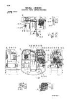 China 4623695 BOLT for sale