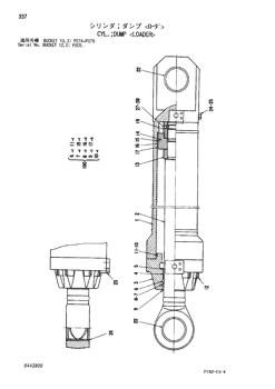 China 4221872 KIT;SEAL Hitachi parts EX1800, EX1800-3, EX1900-5 for sale