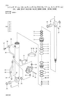 China 4464985 KIT;SEAL Hitachi parts ZX70, ZX70-3, ZX70-3-HCME, ZX70-HHE, ZX75US-3, ZX75US-A, ZX75USK-3, ZX80LCK, ZX80LCK-3, ZX80SB-HCME, ZX85US-3, ZX85US-HCME, ZX85USB-3-HCME for sale