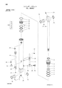 China 4614069 KIT;SEAL Hitachi parts ZX50U-2, ZX50U-3, ZX50U-3F, ZX50U-3U, ZX52U-3, ZX52U-3F for sale