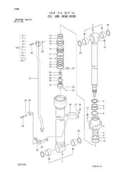 China 4631062 KIT;SEAL Hitachi parts ZX230, ZX240-3G, ZX240H, ZX240K, ZX240LC-3G, ZX250-AMS, ZX250-HCME, ZX250H-3G, ZX250K-3G, ZX250LC-3G, ZX260LCH-3G for sale