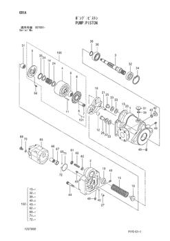 China 4632595 KIT;SEAL Hitachi parts ZX27-3, ZX27U-2, ZX27U-3, ZX27U-3F, ZX27UNA-2, ZX29U-3, ZX29U-3F, ZX30U-2, ZX30U-3, ZX30U-3F, ZX30U-5A, ZX30UR-2, ZX30UR-3, ZX33U-3, ZX33U-3F, ZX35B, ZX35U-2, ZX35U-3, ZX35U-3F, ZX35U-5A, ZX35U-5N, ZX... for sale