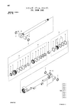 China 4634033 KIT;SEAL Hitachi parts ZX35U-2, ZX35U-3, ZX35U-3F, ZX35U-5A, ZX35U-5N, ZX38U-3, ZX38U-3F for sale