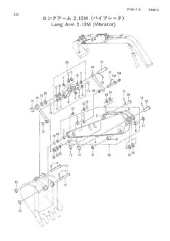 China 4273542 BUSHING Hitachi parts EX60-2, EX60-3, EX60LCK-3, EX60WD-2, EX75UR for sale