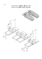 China 4295226 BUSHING Hitachi parts EX12, EX12-2, EX15, EX15-2, EX17UNA, ZX17U-2, ZX17UNA-2 for sale