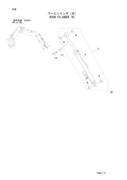 China 4364501 BUSHING;PIN Hitachi parts 270C LC JD, EX220-5, EX220-5 JPN, EX220-5HHE, EX230-5, EX230H-5 JPN, EX230K-5, EX230LC-5HHE, EX270-5, EX280H-5, ZW250-5B, ZX210W, ZX210W-3, ZX210W-3-AMS, ZX210W-3DARUMA, ZX210W-AMS, ZX220W-3, ZX230, Z... for sale