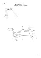 China 4353819 BUSHING Hitachi parts EX30UR-3, EX40-2, EX40U, EX40UR-3, EX45-2, EX50U, EX50UNA, EX58MU, EX75UR-3, ZX120, ZX135US, ZX135US-3, ZX200, ZX225USR, ZX30UR, ZX30UR-2, ZX30UR-2U, ZX30UR-3, ZX40U, ZX40U-2, ZX40U-3, ZX40U-3U, ZX40U... for sale