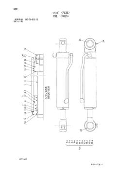 China 0298907 RING;SLIDE Hitachi parts EX100, EX100-2, EX100-2m, EX100-3, EX100-3C, EX100-3m, EX100-5, EX100-5 JPN, EX100M-2, EX100M-2m, EX100M-3, EX100M-3m, EX100M-5, EX100WD-3, EX100WD-3C, EX120, EX120-2, EX120-2m, EX120-3, EX120-3C, EX1... for sale