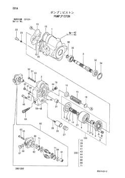China 0861301 PIN Hitachi parts VR308, VR308-2, VR408, VR408-2, ZX40U-2, ZX40U-3, ZX40U-3U, ZX40U-5A, ZX40UR, ZX40UR-2, ZX40UR-3, ZX40UR-3D, ZX40WM-3D, ZX48U-3, ZX48U-3F, ZX50U-2, ZX50U-3, ZX50U-3F, ZX50U-3U, ZX50U-5A, ZX50U-5N, ZX5... for sale