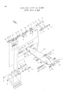 China 3041201 PIN Hitachi parts EX150, EX160WD, EX200, EX200-2, EX200-3, EX200-3C, EX200-3E, EX200-5, EX200-5 JPN, EX200-5HHE, EX200K, EX200K-2, EX200K-3, EX200LC-5HHE, EX210H-5, EX210LC-5HHE for sale
