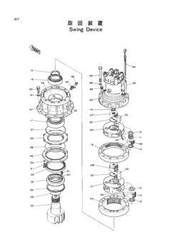 China 4207808 PIN Hitachi parts EX200, EX220, EX270, EX300, KH100D, KH125-3(D), RX2000 for sale