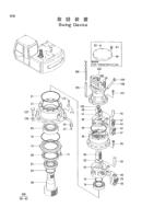 China 4244696 PIN Hitachi parts EX100-2, EX100-3, EX100-3C, EX100M-2, EX100M-3, EX100WD-2, EX100WD-3, EX100WD-3C, EX120-2, EX120-3, EX120-3C, EX120K-2, EX120K-3 for sale