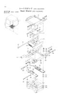 China 4105691 PIN;SPRING Hitachi parts EX100-2, EX100M-2, EX120-2, EX120K-2, EX200-2, EX200-3E, EX200K-2, EX220-2, EX300-2, EX450MT-5, EX450MTH-5, EX550, EX550-5 JPN, EX60-2, EX60-3, EX60-5(LC), EX600H-3 JPN, EX600H-5 JPN, EX60BUN-5, EX60L... for sale
