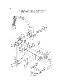 China 4325035 PIN Hitachi parts EX55UR, EX55UR-3, EX58MU, TB50, ZX55UR, ZX55UR-2, ZX55UR-2D, ZX55UR-2DU, ZX55UR-2U, ZX55UR-3, ZX55UR-3D, ZX55UR-HHE, ZX60-HCMC, ZX60USB-3, ZX60USB-3F, ZX60USBNA-3, ZX65USB-3F for sale