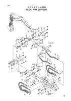 China 4340409 PIN Hitachi parts EX30-2, EX30U, EX33MU, EX33U, EX35-2, EX35U, EX35UNA, EX40UR-3, ZX27-3, ZX30U, ZX30U-2, ZX30U-3, ZX30U-3F, ZX30UR-2, ZX30UR-2U, ZX30UR-3, ZX33U-3, ZX33U-3F, ZX35B, ZX35U, ZX35U-2, ZX35U-3, ZX35U-3F, Z... for sale
