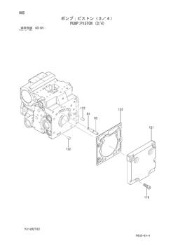 China 0129602 PIN Hitachi parts CC135-3, CC135-3A, CC135C-3, CC135C-3A, CC150-3, CC150-3A, CC150C-3, CC150C-3A, CS125-3, EG40R, EG65R-3, EG70R, EG70R-3, LX70-2 JPN, LX70-3, LX80-2, LX80-5, ZC35C, ZC35T, ZC50C, ZC50T for sale
