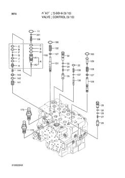 China 2046481 WASHER Hitachi parts EX125WD-5, ZX110, ZX110-3, ZX110-3-AMS, ZX110-3-HCME, ZX110-E, ZX110M, ZX110M-3, ZX110M-3-HCME, ZX120, ZX120-3, ZX120-E, ZX125W, ZX130-3, ZX130-3-AMS, ZX130-3-HCME, ZX130-AMS, ZX130-HCME, ZX130H, ZX13... for sale
