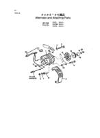 China 24M7036 WASHER for sale