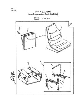 China 24M7239 WASHER Hitachi parts DX75, DX75L, DX75M, DX75M-D, LX100, LX100-2, LX100-5, LX120, LX120-2 JPN, LX120-5, LX150, LX150-2, LX150-5, LX230-5 for sale