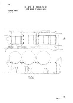 China 4486055 WASHER Hitachi parts 218HSL, 225CL RTS JD, 330C LC JD, AR2000, CC135-3, CC135-3A, CC135C-3, CC135C-3A, CC150-3, CC150-3A, CC150C-3, CC150C-3A, CP220-3, CS125-3, EG110R, EG40R-C, EG65R-3, EG70R, EG70R-3, EH3500AC2, EH4000A... for sale