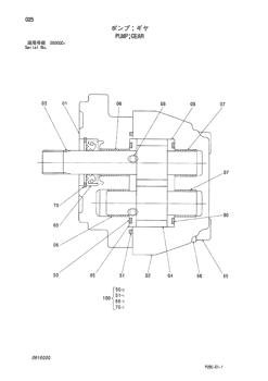 China 0426501 GASKET Hitachi parts 218HSL, EG30, EG40R, EX12, EX12-2, EX15, EX15-2, EX20UR, EX20UR-2, EX20UR-2C, EX22, SCX1500-2, SCX2800-2, SCX700-2, SCX800-2, SCX800HD-2, SCX900-2, UCX300 for sale