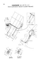 China 4119237 HOSE Hitachi parts EX1800, EX1800-3, EX1900-5, EX1900-6 for sale