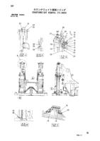 China 4305222 HOSE Hitachi parts 218HSL, EX2500-6, EX2600-6BH, EX2600-6LD, EX3600-6, EX3600E-6, EX5500-6, EX5500E-6, EX5600-6BH, EX5600-6LD, EX8000-6, FV30, HR420G-5 for sale