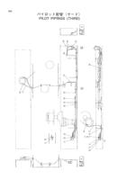 China 4227354 HOSE;NYLON Hitachi parts KH300 for sale