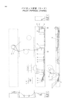 China 4227354 HOSE;NYLON Hitachi parts KH300 for sale