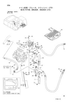 China 4448043 HOSE Hitachi parts 270C LC JD, EX1200-5, EX200-5 JPN, EX3600-6, ML250R, ZX120, ZX135US, ZX200, ZX200-3G, ZX200-E, ZX200-HHE, ZX200LC-HHE, ZX210-AMS, ZX210-HCME, ZX210H, ZX210H-3G, ZX210K, ZX210K-3G, ZX210N-AMS, ZX210N-H... for sale