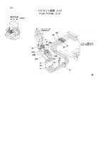 China 4472969 HOSE Hitachi parts ZX27U, ZX30U, ZX35U for sale