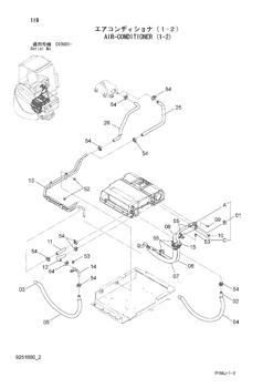 China 4627019 HOSE;COOLER Hitachi parts ZX27U-2, ZX27U-3, ZX27U-3F, ZX29U-3, ZX29U-3F, ZX30U-2, ZX30U-3, ZX30U-3F, ZX33U-3, ZX33U-3F, ZX35U-2, ZX35U-3, ZX35U-3F, ZX38U-3, ZX38U-3F, ZX55UR-2, ZX55UR-2D, ZX55UR-2DU, ZX55UR-2U, ZX55UR-3, ZX55U... for sale