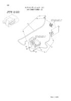 China 4454650 HOSE Hitachi parts IZX200, IZX200LC, MA200-G, ZX200, ZX200-3-HCMC, ZX200-3G, ZX200-E, ZX200-HHE, ZX200-X, ZX200LC-HHE, ZX210-AMS, ZX210-HCME, ZX210H, ZX210H-3G, ZX210K, ZX210K-3G, ZX210LC-3G, ZX210N-AMS, ZX210N-HCME, ZX... for sale