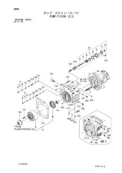 China 1184306 NUT;LOCK Hitachi parts ZX70-3, ZX70-3-HCME, ZX75UR-3, ZX75US-3, ZX75USK-3, ZX80LCK-3, ZX85US-3, ZX85USB-3-HCME for sale