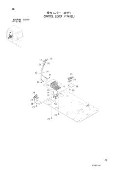 China 4424185 NUT Hitachi parts 270C LC JD, 330C LC JD, EG110R, EG40R, EG40R-C, EG65R-3, EG70R, EG70R-3, EX100-5, EX100-5 JPN, EX100M-5, EX120-5, EX1200-5, EX1200-5C, EX1200-5D, EX1200-6, EX130H-5, EX135UR-5, EX135US-5, EX135USR, EX... for sale