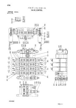 China 0122914 NUT Hitachi parts 218HSL, SCX1200-2, SCX1500-2, SCX2800-2, SCX700-2, SCX800-2, SCX800HD-2, SCX900-2, UH051, UH061 for sale