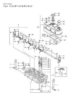 China 124460-11340 SEAL, VALVE STEM Hitachi parts ZX30U-3F, ZX33U-3F, ZX35U-3F, ZX38U-3F, ZX48U-3F, ZX50U-3F, ZX52U-3F for sale
