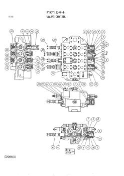 China 0125005 SEAL;PLATE Hitachi parts UH083, UH103, UH123, UH143 for sale