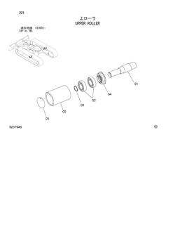 China 4618042 SEAL Hitachi parts ZX27U-2, ZX27U-3, ZX27U-3F, ZX29U-3, ZX29U-3F, ZX30U, ZX30U-2, ZX30U-3, ZX30U-3F, ZX30UR-2, ZX30UR-2U, ZX30UR-3, ZX33U-3, ZX33U-3F, ZX35B, ZX35U, ZX35U-2, ZX35U-3, ZX35U-3F, ZX38U-3, ZX38U-3F, ZX40U, ... for sale