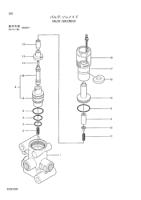 China 4028265 O-RING Hitachi parts CHR70, EX100, EX100-5, EX100-5 JPN, EX1000, EX100M, EX100M-5, EX100W, EX100WD, EX1100, EX1100-3, EX120, EX120-5, EX120-5 JPN, EX120-5HG, EX120-5LV JPN, EX120-5X, EX120-5Z, EX1200-5, EX1200-5C, EX1200-... for sale
